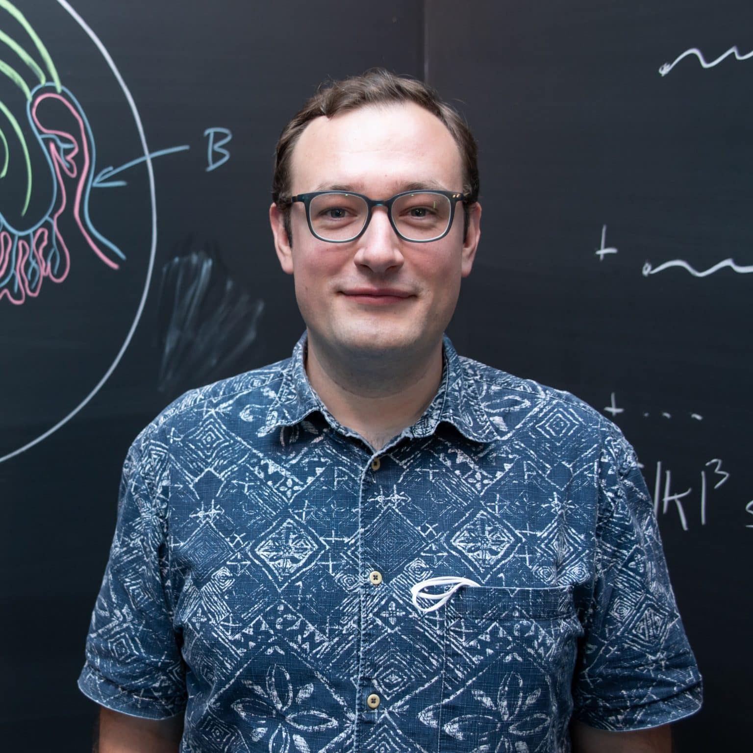 Thomas Hutchcroft • The David and Lucile Packard Foundation