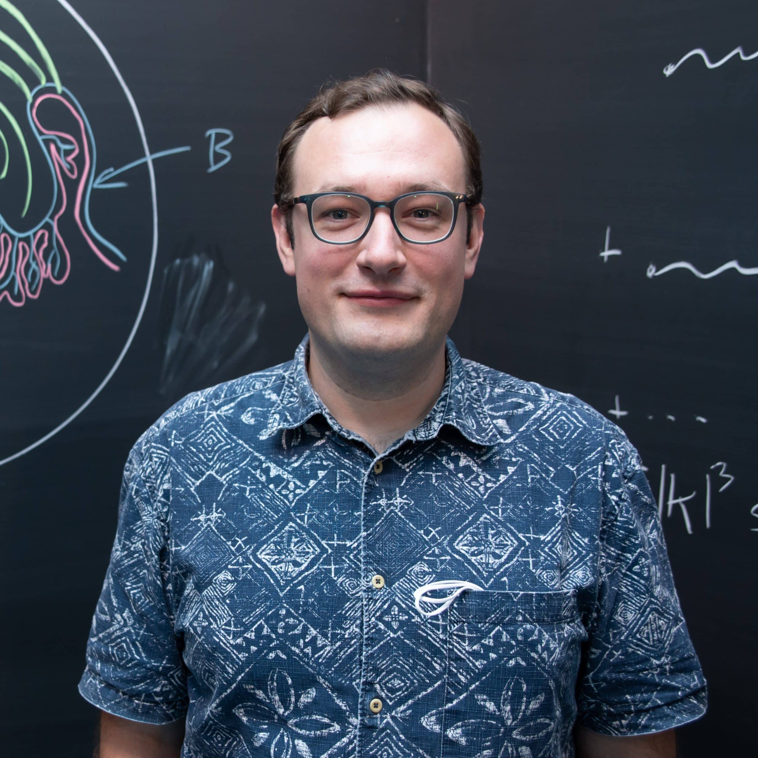 Thomas Hutchcroft • The David and Lucile Packard Foundation